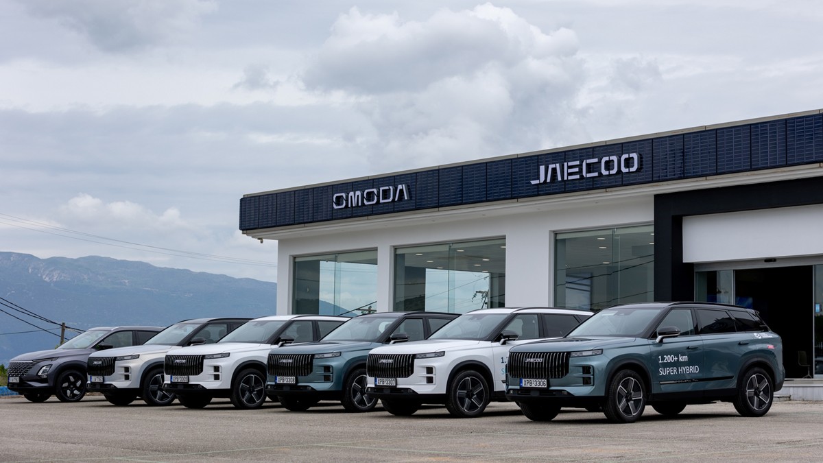 OMODA & JAECOO: Η νέα μάρκα με τη μεγαλύτερη ευρωπαϊκή δυναμική ...